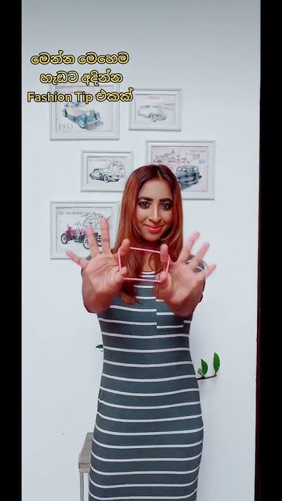 හැඩට අදිමු 🤗 Shorts Handiya Thrikaladharani Youtube