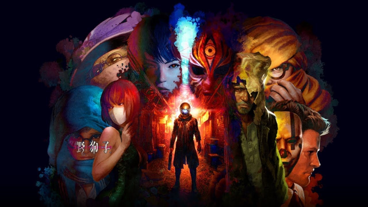 Slitterhead Walkthrough Gameplay Part 1: Julee - YouTube