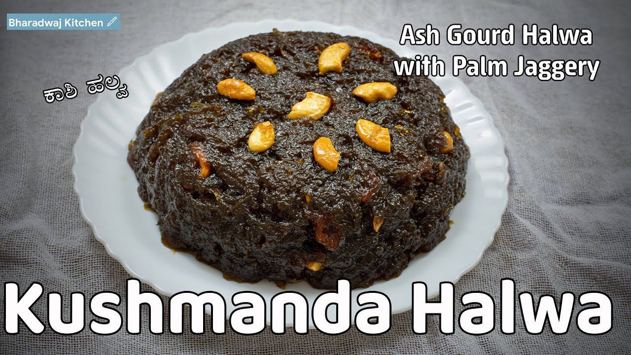 Ash gourd halwa | Kashi halwa | Kushmanda halwa - YouTube