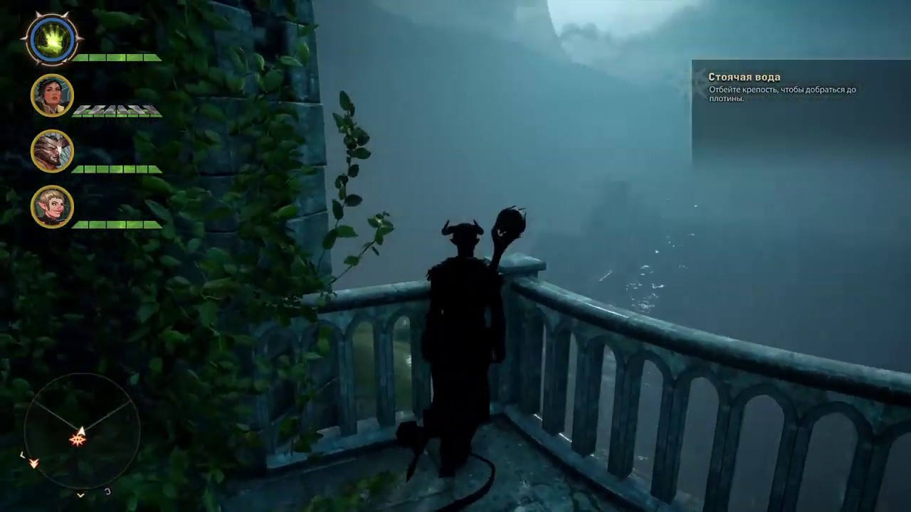 Dragon Age: Inquisition - Caer Bronach alternative way - YouTube