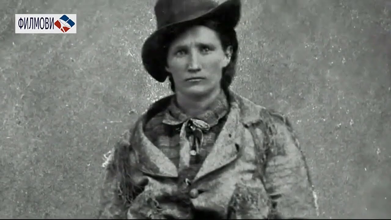 Kalamiti Džejn, legenda Divljeg zapada /2014/ Каламити Џејн, легенда ...