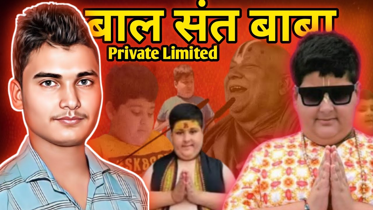 Bal Sant Baba | Abhinav Arora | Talented Business Man In India ...