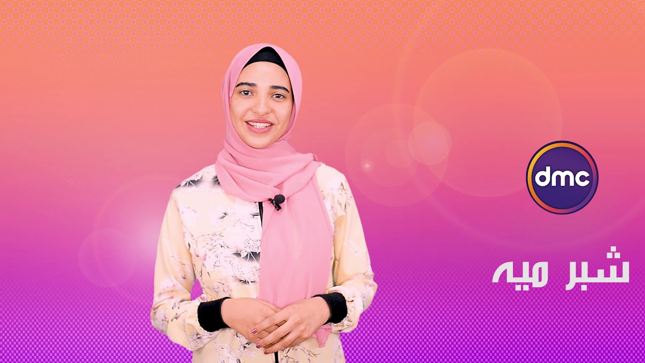 Shebr Meya Review - Sling TV Arabic ( مسلسل شبر ميه ) - YouTube