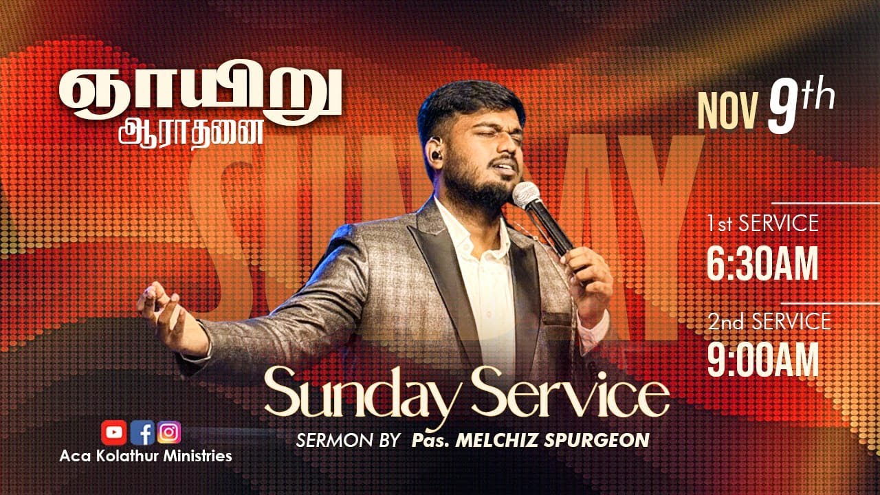 🔴Live | Sunday 6:30AM Service | Pr.Melchiz Spurgeon - YouTube
