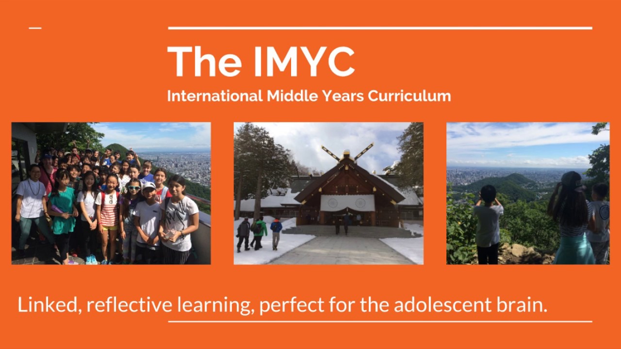 What is the IMYC? - YouTube