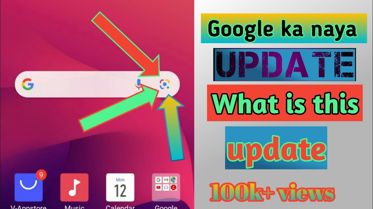 Google new update 2021 || by #dkbanasya - YouTube