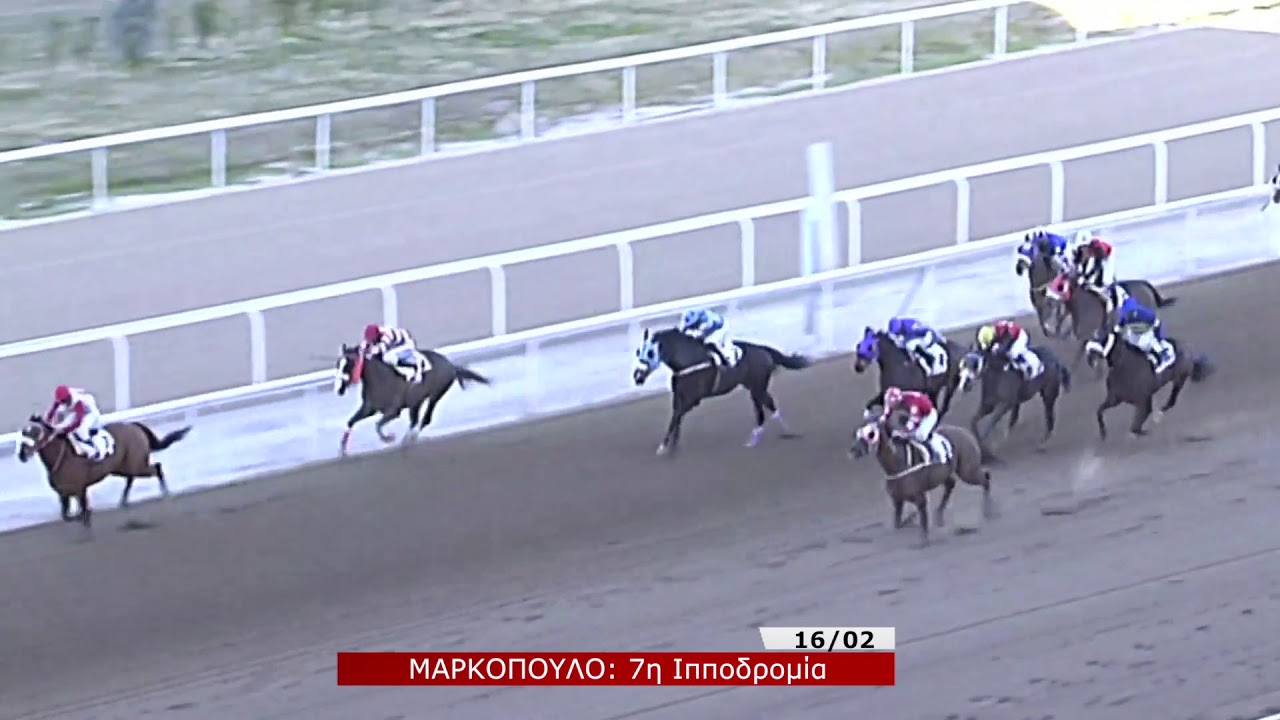 ΜΑΡΚΟΠΟΥΛΟ 7η ΙΠΠΟΔΡΟΜΙΑ 16/02/2020 [56] ΝΙΚΗΤΗΣ: ΚΡΙΕΤΙΒ ΤΖΙΝΙΟΥΣ ...