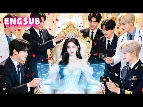 9 powerful brothers spoil me! Poor girl's revenge with a God-tier system!