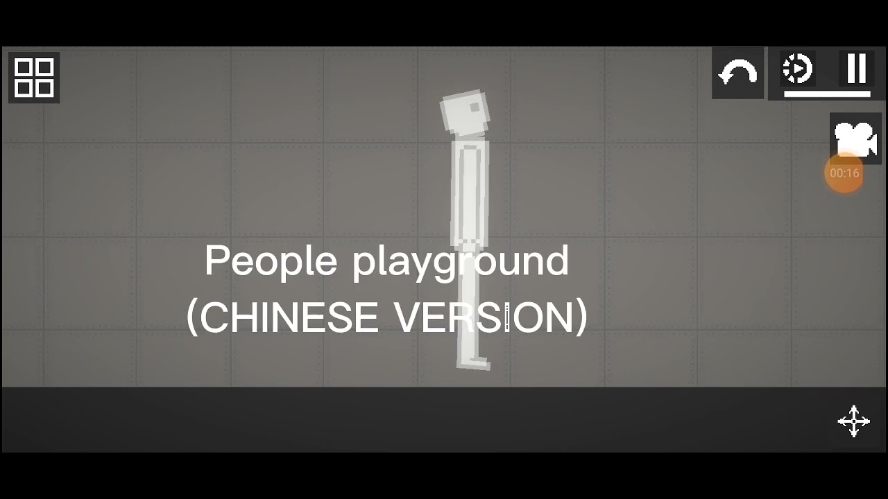 HUMAN PLAYGROUND(AKA COPY) IN MELON PLAYGROUND - YouTube