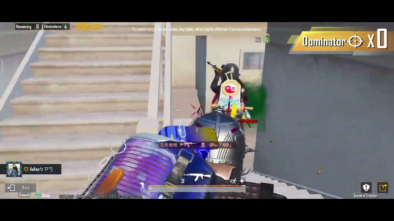 ultimate Royal PUBG mobile Moco #pubg - YouTube