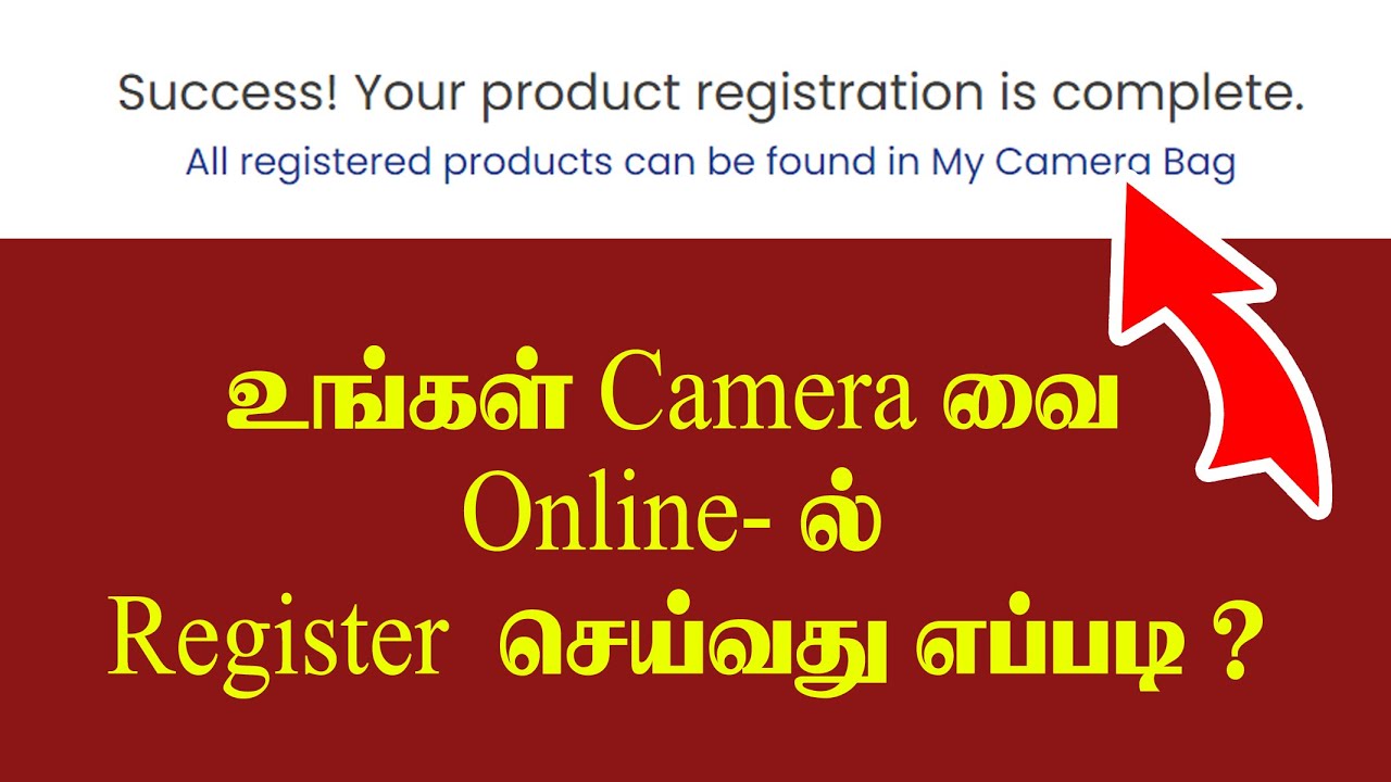 How to Register Nikon Camera Online - YouTube