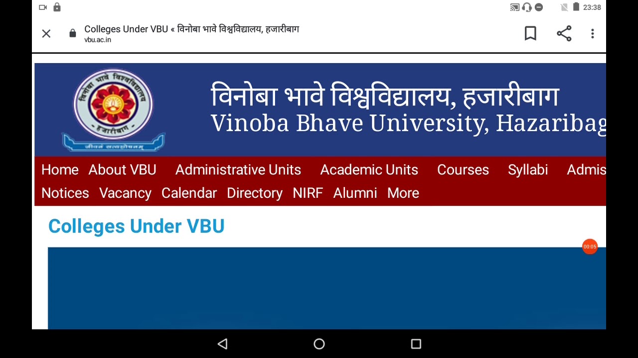 b-ed-colleges-list-under-vbu-vbu-ke-under-college-ke-name-b-ed