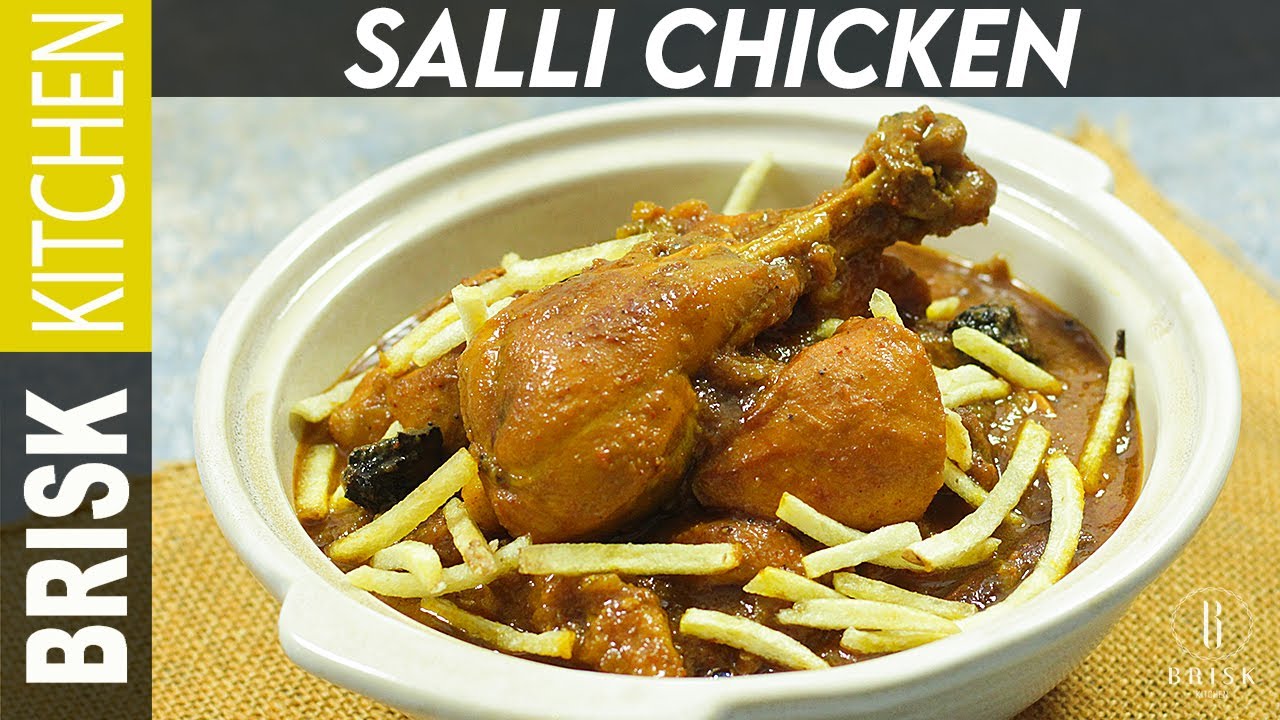 Salli Murgh | Parsi Chicken Curry | Parsi Recipes | Brisk Kitchen - YouTube