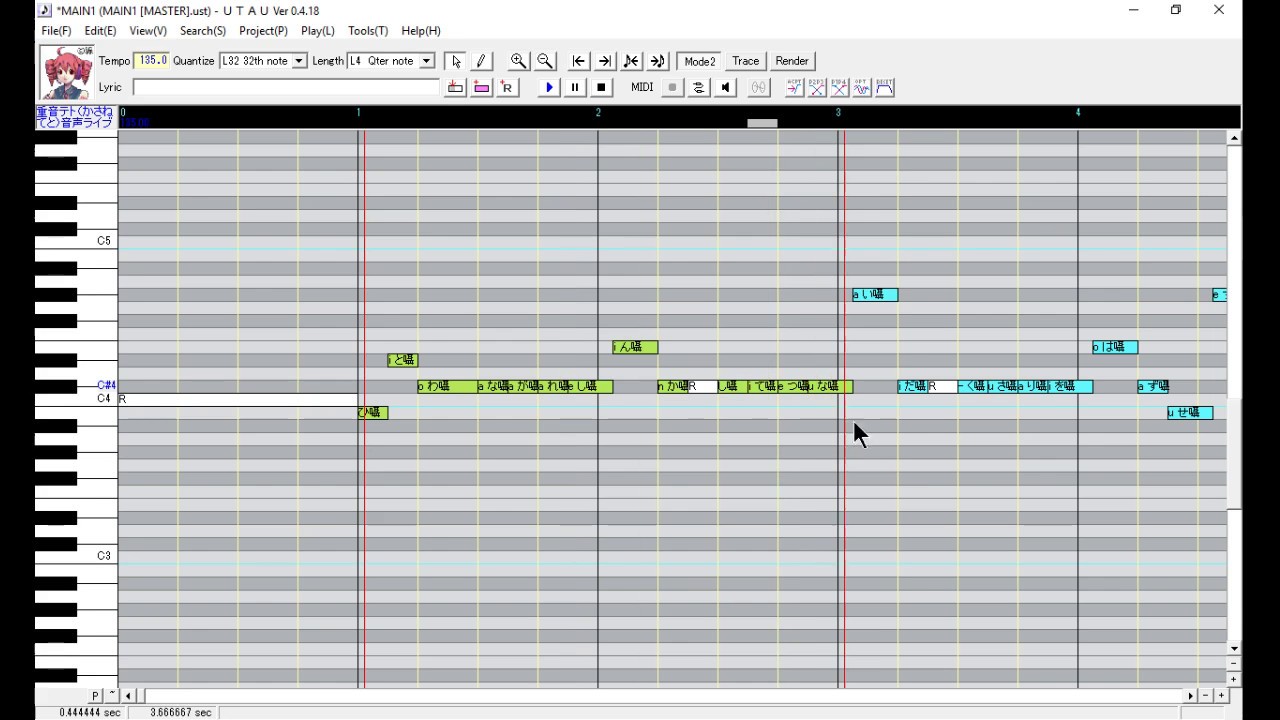 【UTAU GUIDE】Using voicebanks with extra alias suffixes + solutions ...
