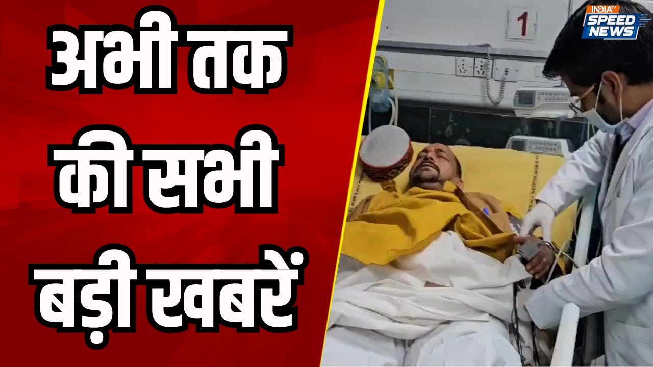 Parliament Session News Update | PM Modi On Mukesh Rajput | Rahul ...