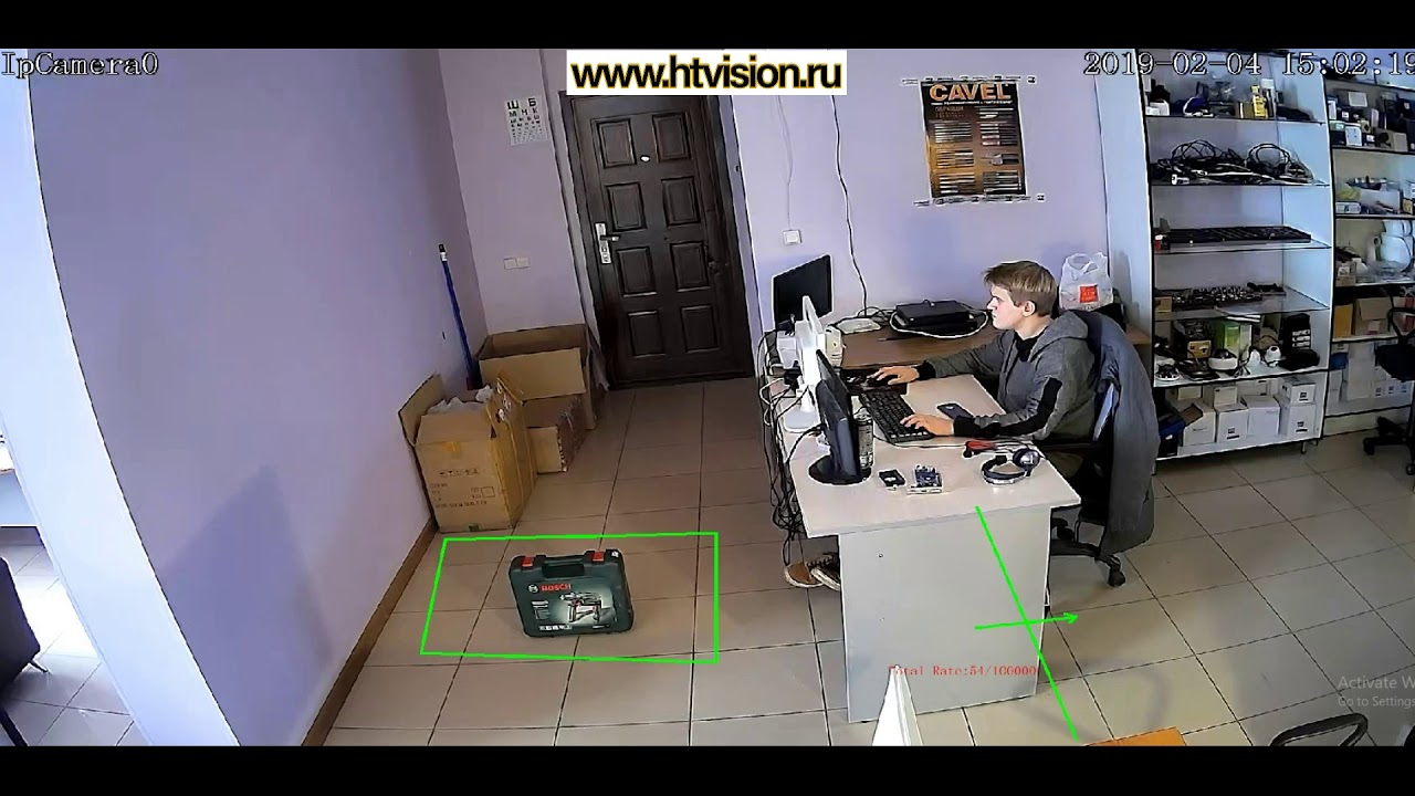 Smart функции IP видеокамер / Оставленные предметы - YouTube