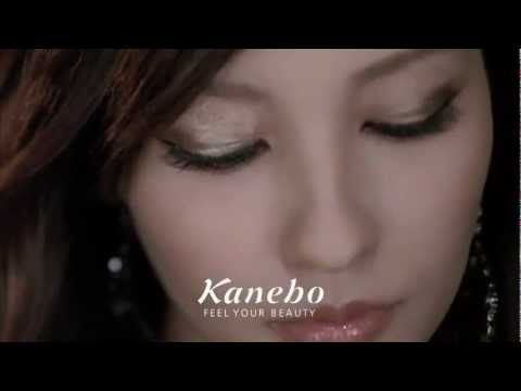 Kuroki Meisa CM - Kanebo KATE [Goldish] 30 seg. - (黒木メイサ) - YouTube