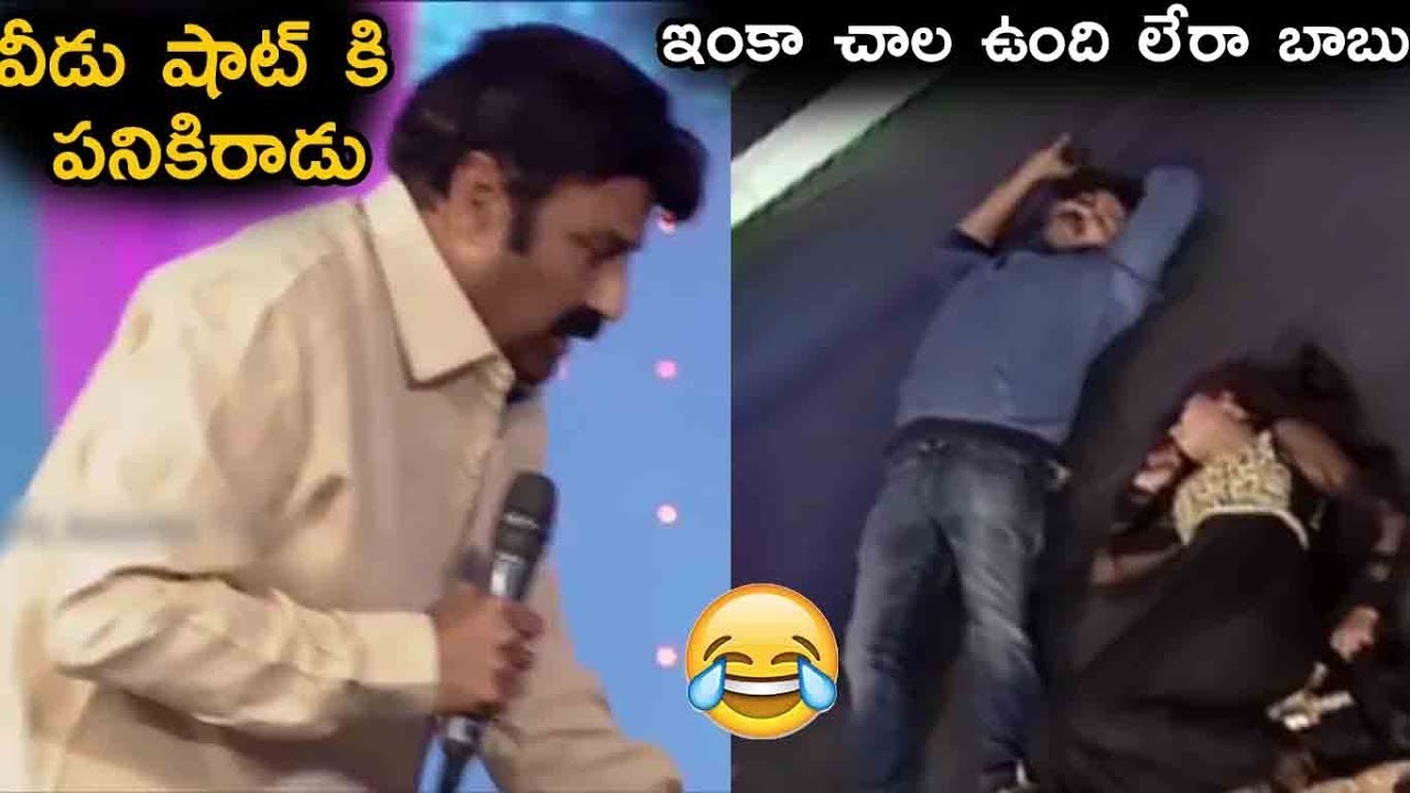 Rare Video : Balakrishna Hilarious Comedy On Stage | Balakrishna Comedy ...