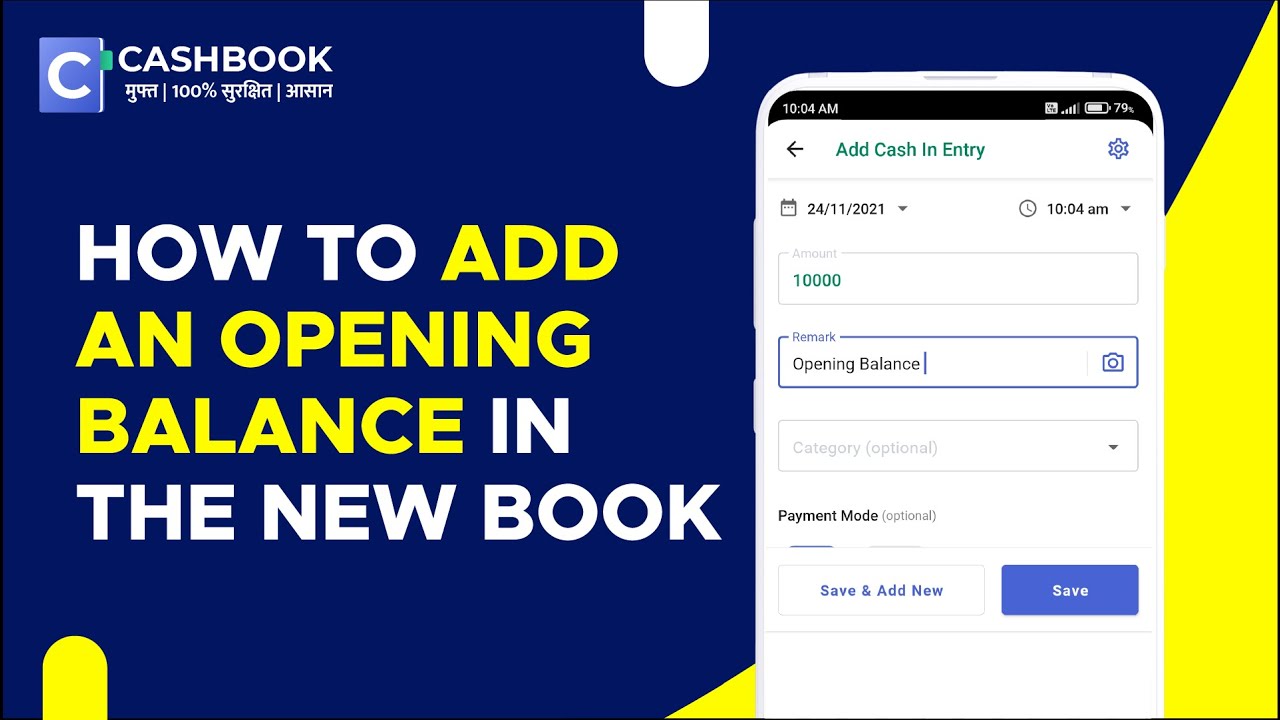 How to add an opening balance in the new book | CashBook - YouTube