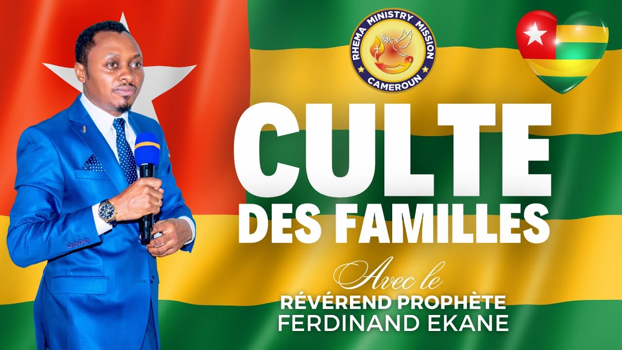 🇹🇬 UN FOU DANS LA VILLE | 𝗣𝗥𝗢𝗣𝗛È𝗧𝗘 𝗘𝗞𝗔𝗡𝗘 𝗙𝗘𝗥𝗗𝗜𝗡𝗔𝗡𝗗 | CULTE DES FAMILLES ...