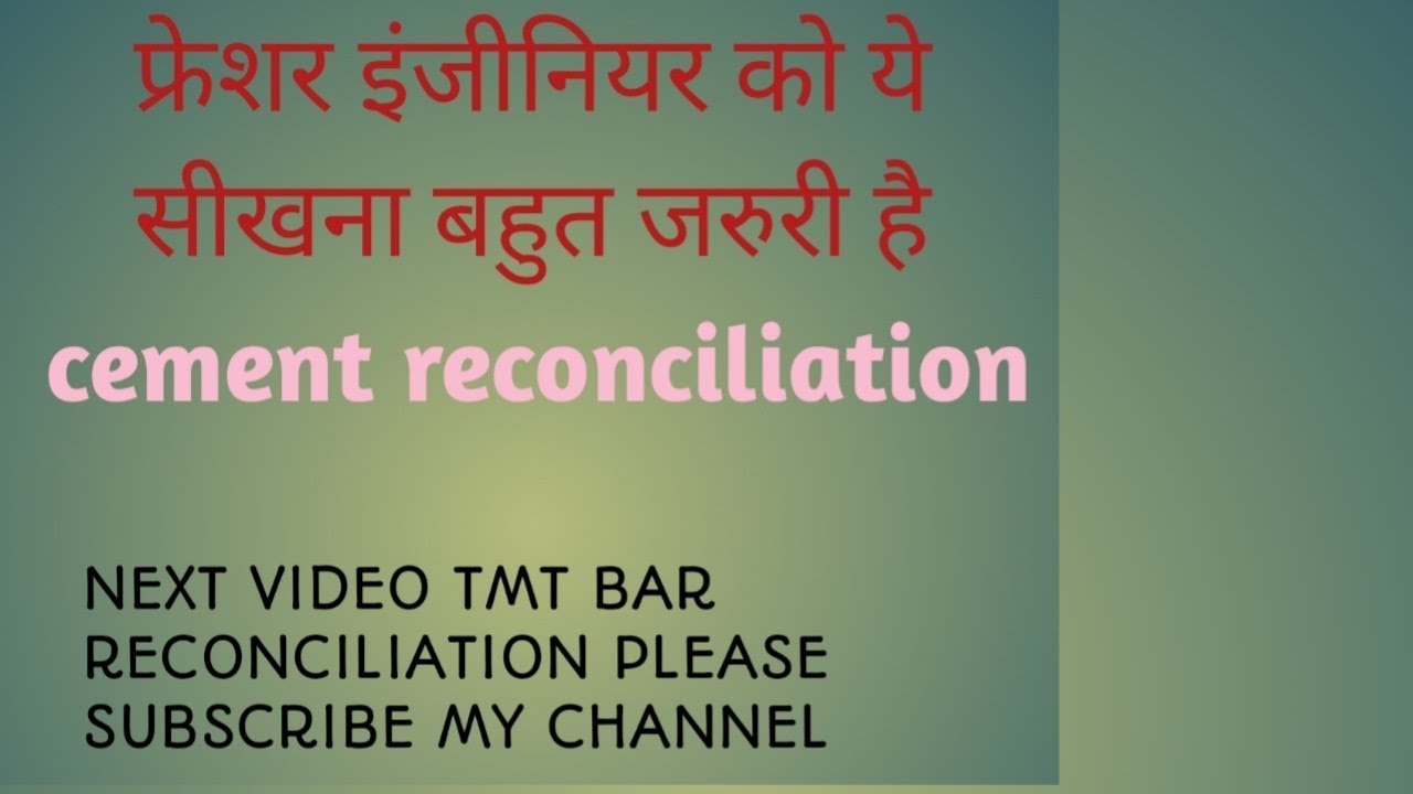 how to cement reconciliation? - YouTube