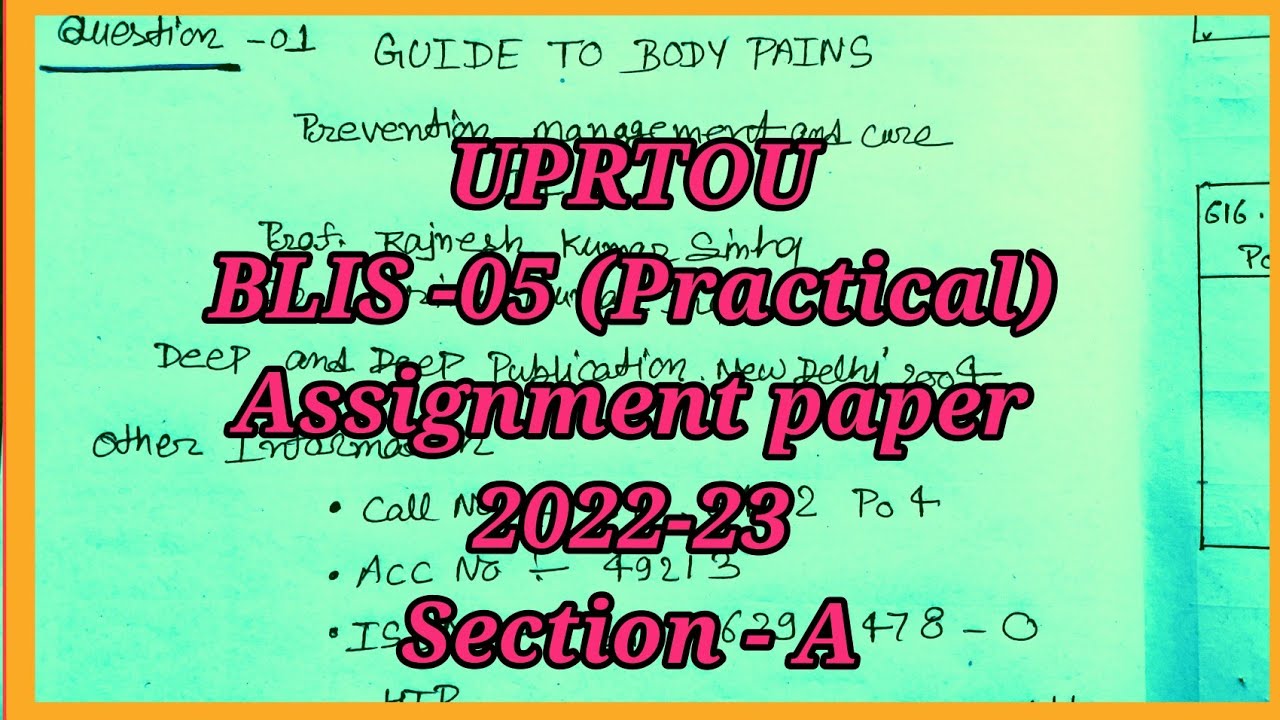 UPRTOU BLIS -05 Practical Paper 📜#Blis -05 assignment paper #section -A #blis -05 practical ...