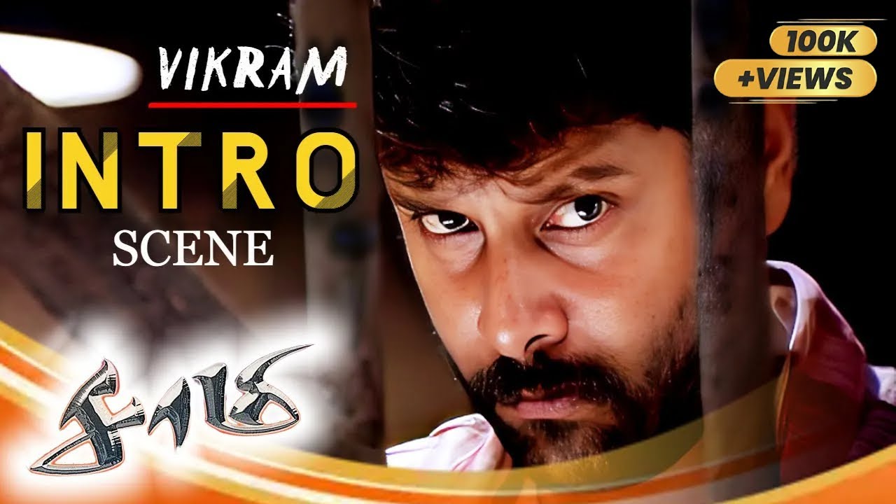 Aaru Saamy VIKRAM Mass Entry | Saamy Intro Scene | Vikram, Trisha - YouTube