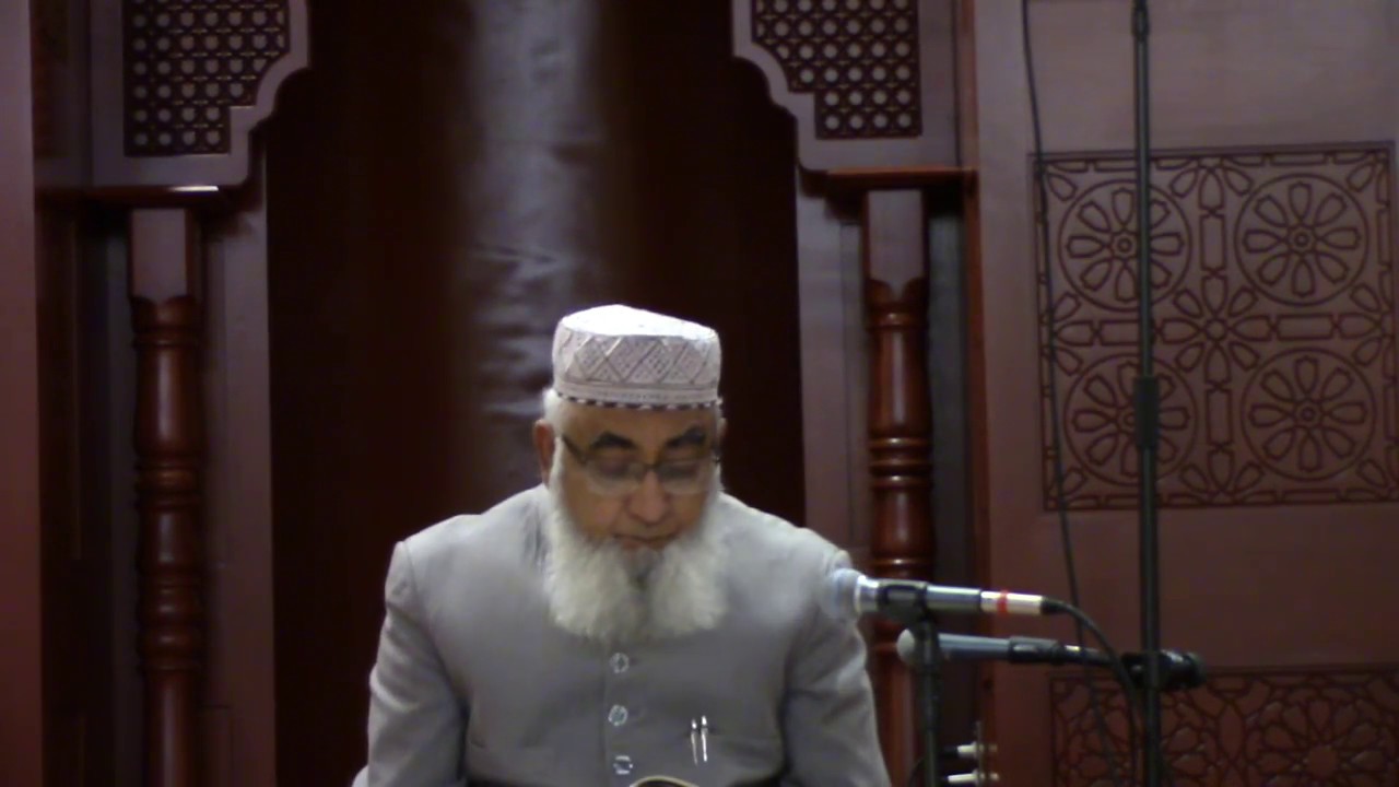 Surah Al-Hadid Part 3 - YouTube