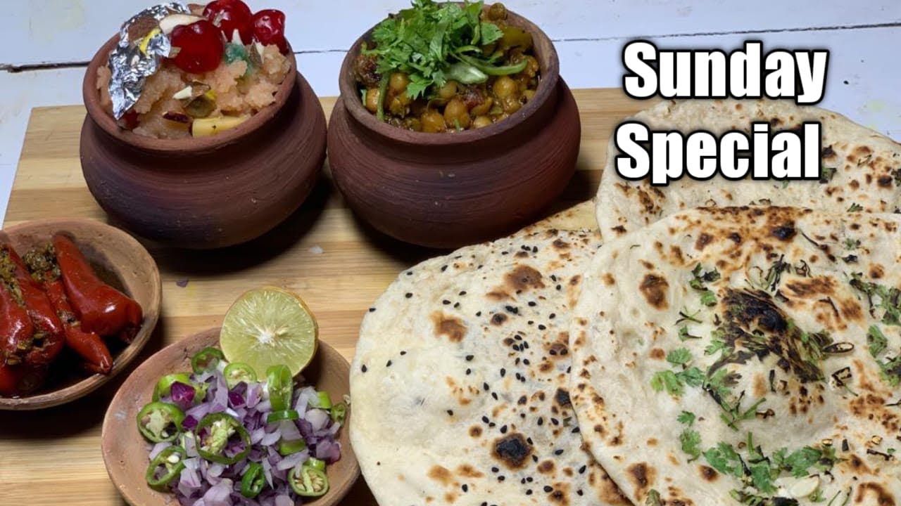 Naan Chana Recipe || Sunday(Breakfast)Special Recipe || By Nina’s Vlogs ...
