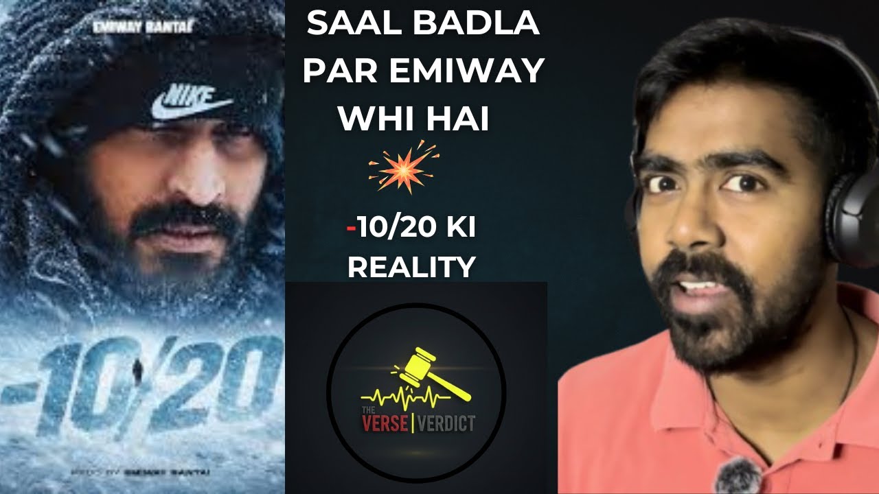 OVERHYPED YA MASTERPIECE? 🤔 | Emiway -10/20 Honest Review - YouTube