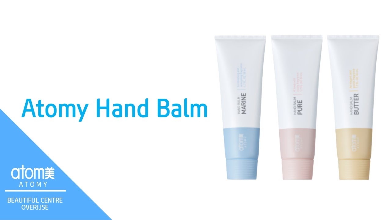 ATOMY HAND BALM | ARJOYCE DUMORTIER - YouTube