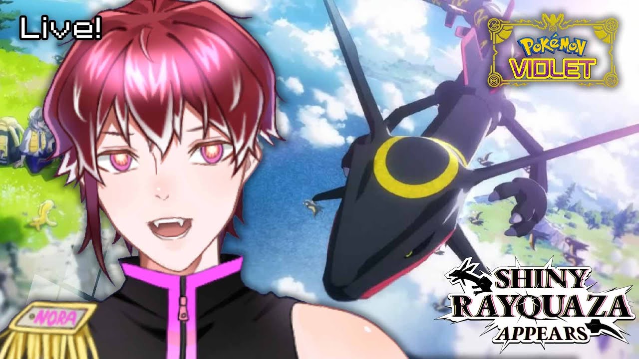 Pokemon Violet : Shiny Rayquaza Event 🌟 - YouTube