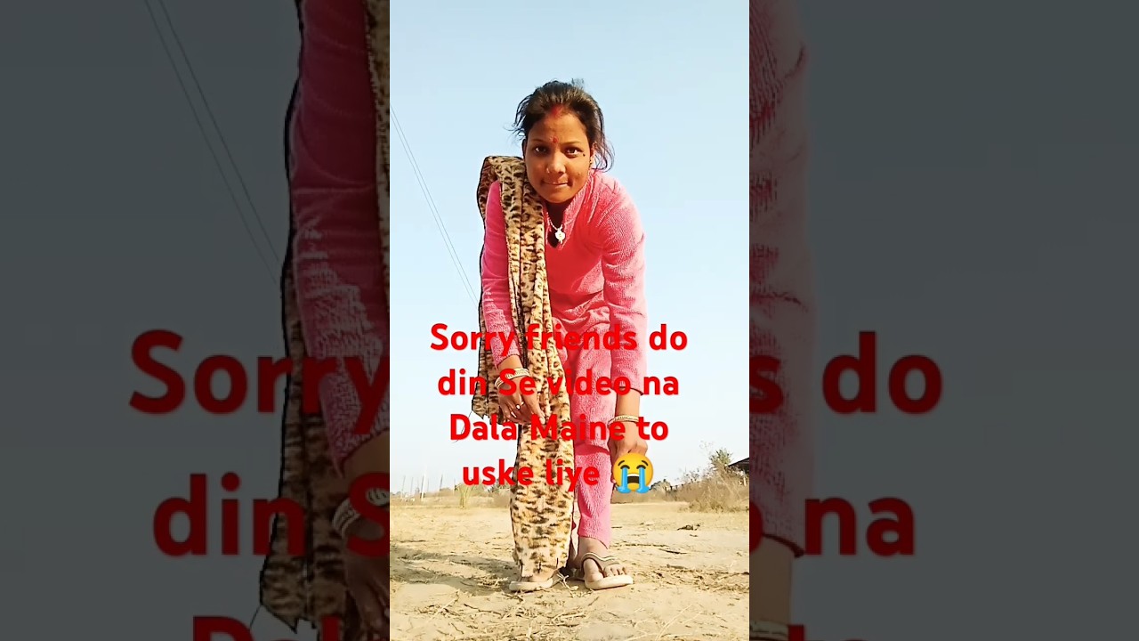 Milao na nigah humse a Dil a Dil#song #video #hindi# - YouTube