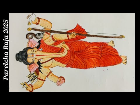 Parelcha Raja 2025/How to draw a beautiful drawing of Parelcha Raja ...