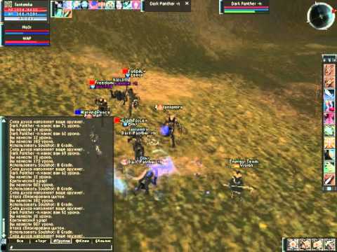 lineage 2 c1 gameplay alkar - YouTube