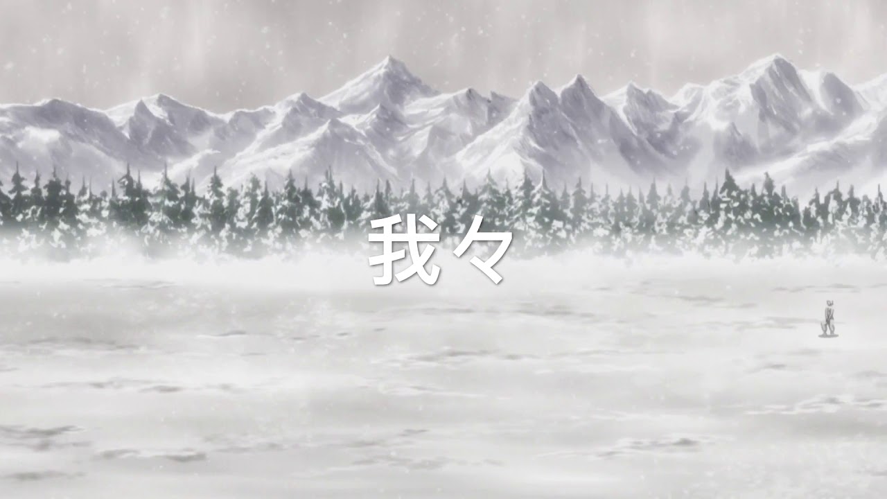 Netero's training | Hunter x Hunter | AMV - YouTube