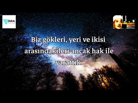 Hicr Suresi - Abdulbasit Abdussamed (Dünyanın En Güzel Sesli Hafızı!)