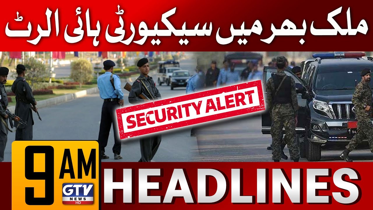 Security High Alert | Iranian President Ebrahim Raisi In Pakistan | 9 ...