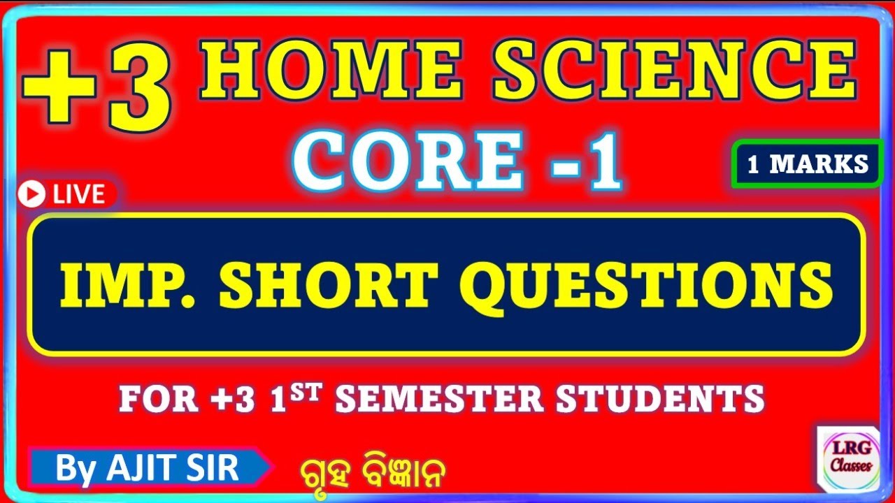 IMPORTANT SHORT QUESTIONS OF HOME SCIENCE PAPER-1 | PLUS THREE FIRST ...