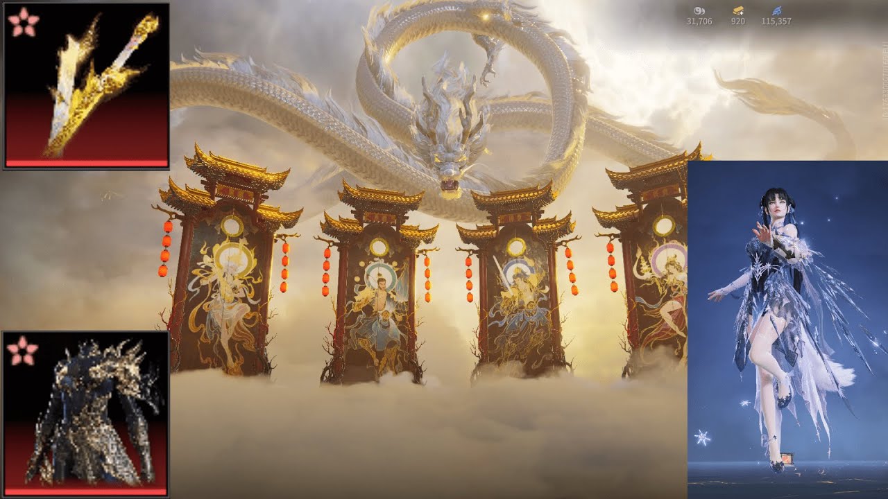 New Spring Lantern · Rui Treasure EVERYTHING INSDE!| NARAKA: BLADEPOINT ...