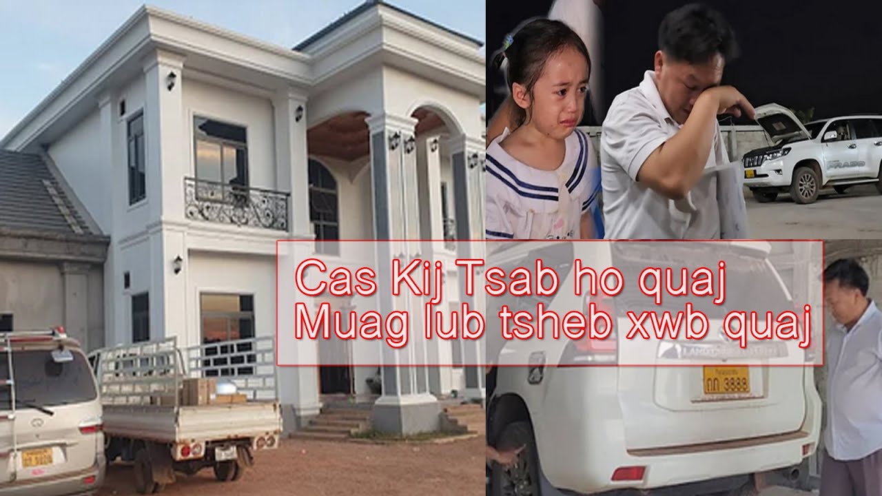 Kij Tsab quaj vim li cas thiaj quaj tso rau ntiaj teb pom - YouTube