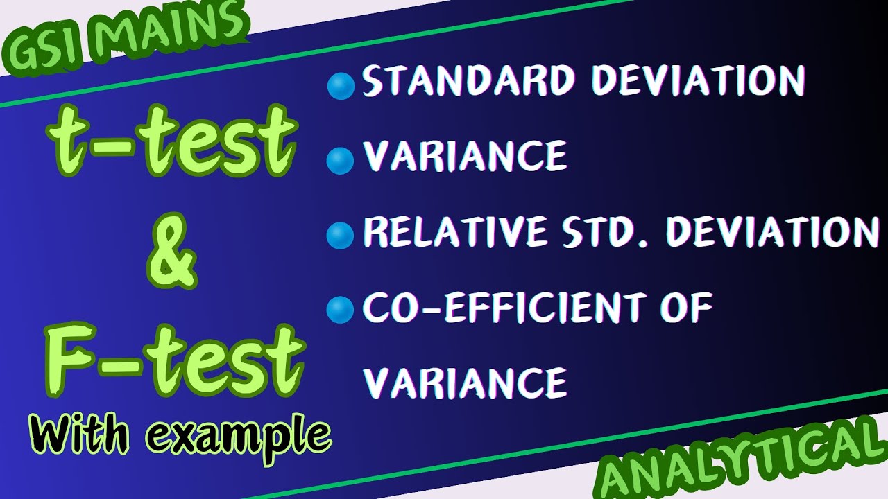 F - Test & T - Test with Example ‖ Combined Geo-Scientist MAINS ...
