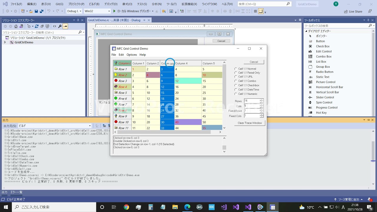 MFC Grid control TEST(CPOL)(20211028213752) - YouTube