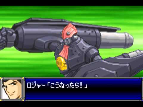 [GBA] Super Robot Wars D - Full demo - YouTube