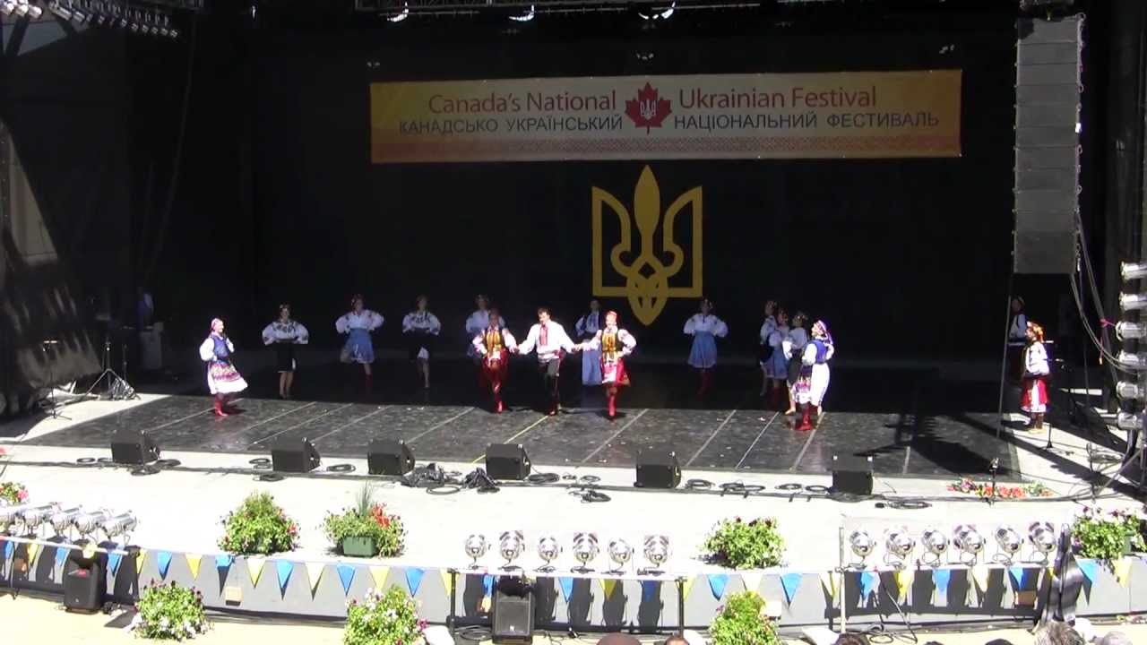 Привіт / Pryvit - Dauphin's own Zirka (Зірка) Dance Ensemble @ CNUF ...
