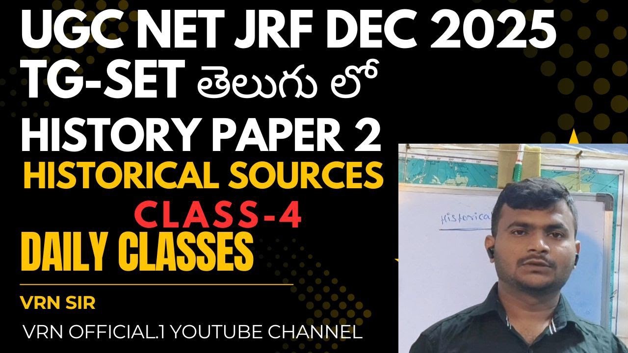 చారిత్రక పూర్వక సంస్కృతులు (pre-historic cultures) Class-4 # ...