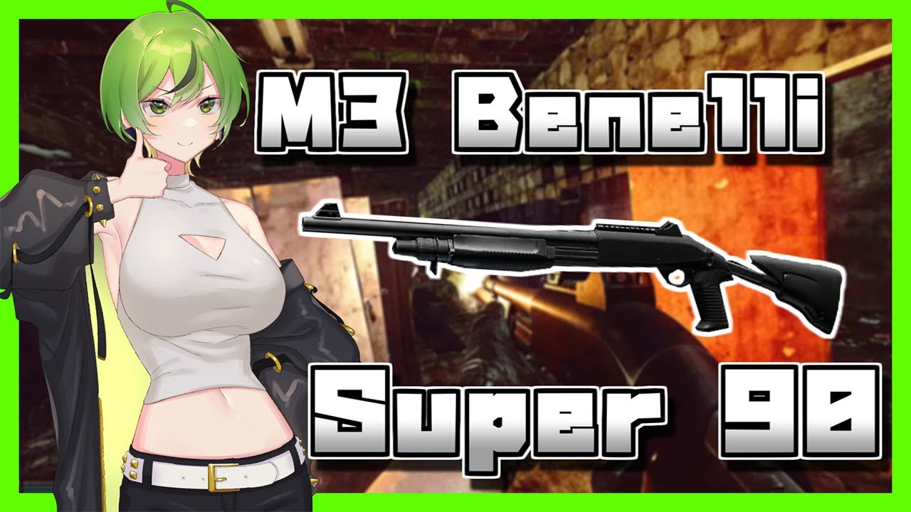 【EFT/タルコフ】オフィスキルもこれ！M3 Benelli Super 90！【VOICEROID実況】#72 - YouTube