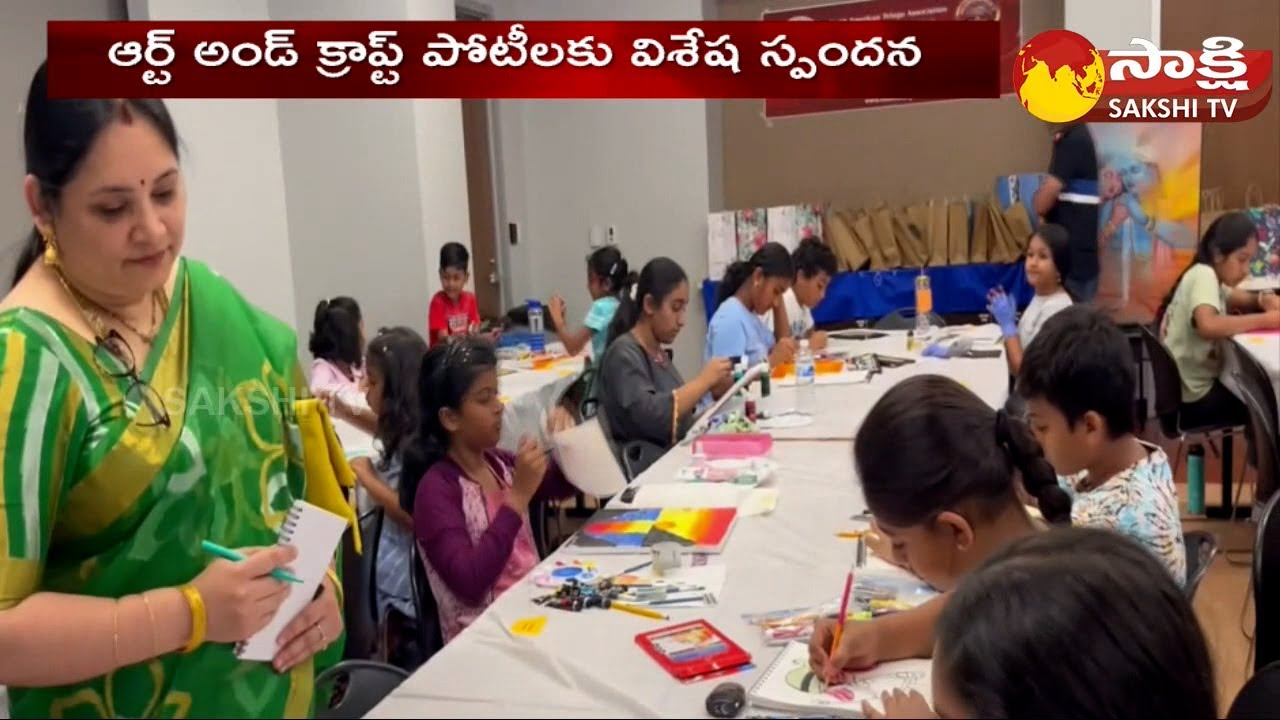 NATA Conducts Art & Craft Competition at Texas | NATA Convention Dallas ...