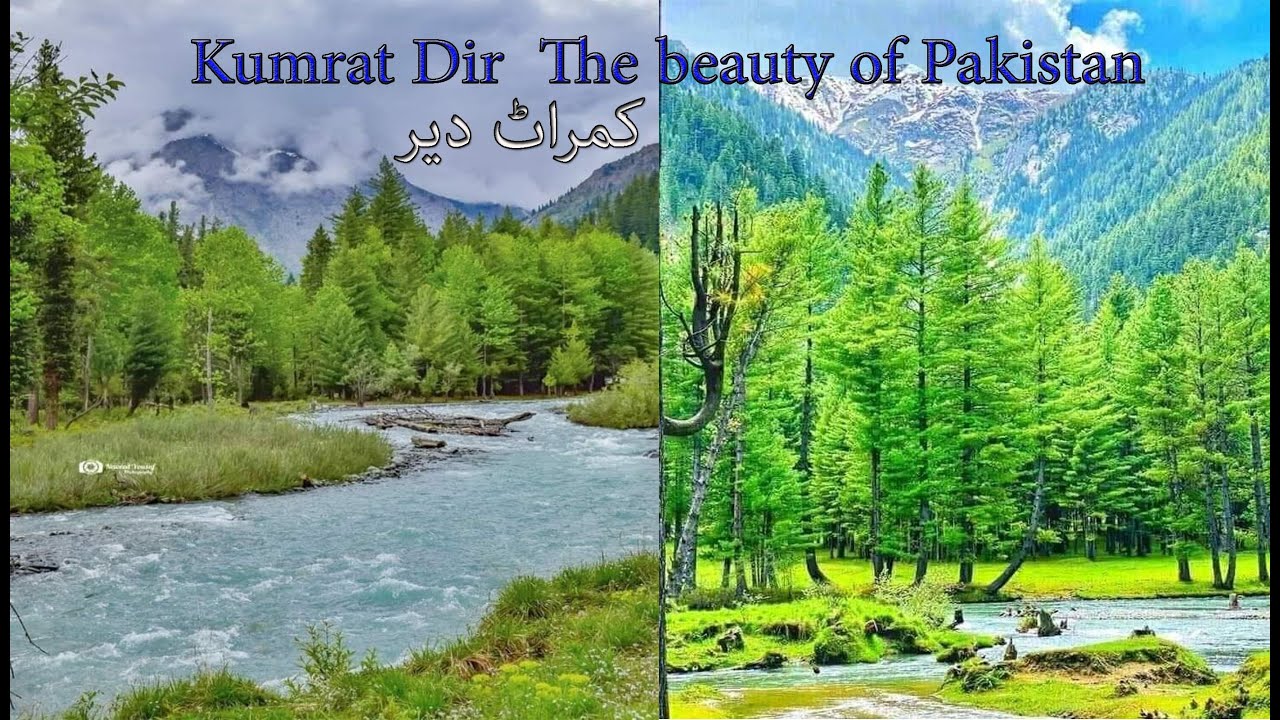Kumrat valley the beauty of Pakistan - YouTube