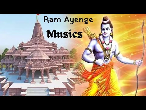 Ram Ayenge Songs|| राम आयेंगे - YouTube